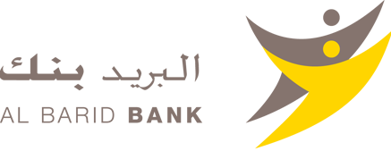 Establishment of Al Barid Bank Courtage in Morocco | Atlas Magazine
